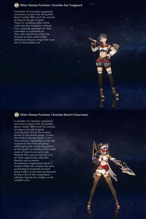 No Belly Button On Eremite Axe Vanguard And Female Member Corp Of Thirty Rgenshinimpact