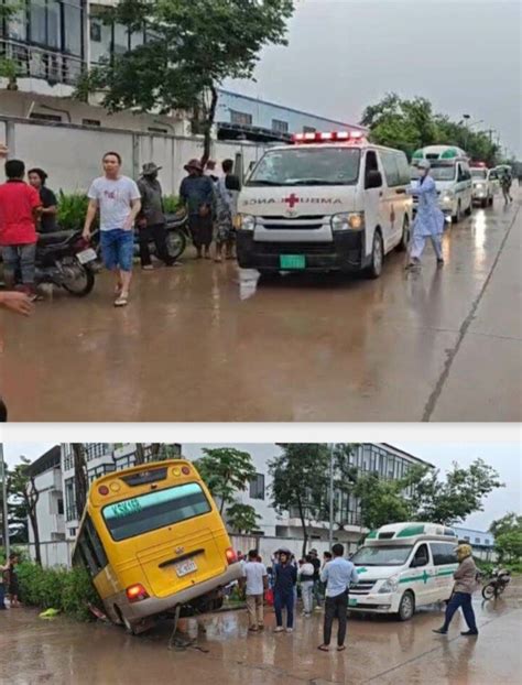 សូមចូលរួមរំលែកទុក្ខផង កម្ម ការិនី ម្នាក់ ស្លាប់ និង របួសធ្ងន់ ស្រាល