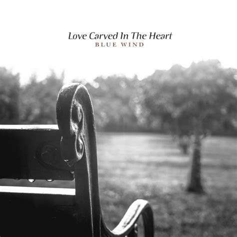 푸른바람 마음에 새긴 사랑 [digital Single] 2018