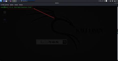 完整地更新kali系统kali更新命令 Csdn博客