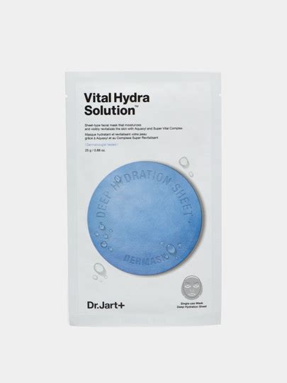 Тканевая маска для интенсивного увлажнения Dr.Jart Dermask Vital Hydra ...