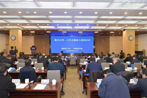 关注 视频揭秘高分五号、高分六号卫星澎湃号·政务澎湃新闻 The Paper