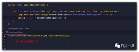 Completablefuture介绍及使用 Returnac