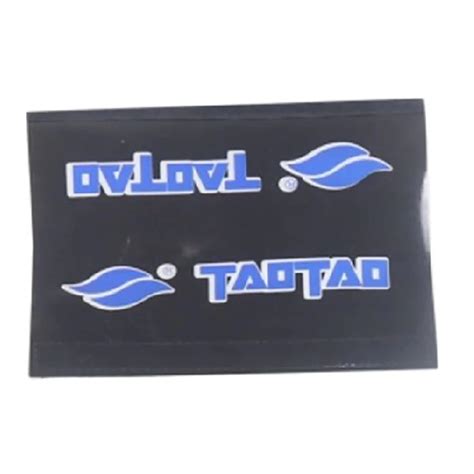 04 Tao Db17 Handlebar Cover East Central Sports