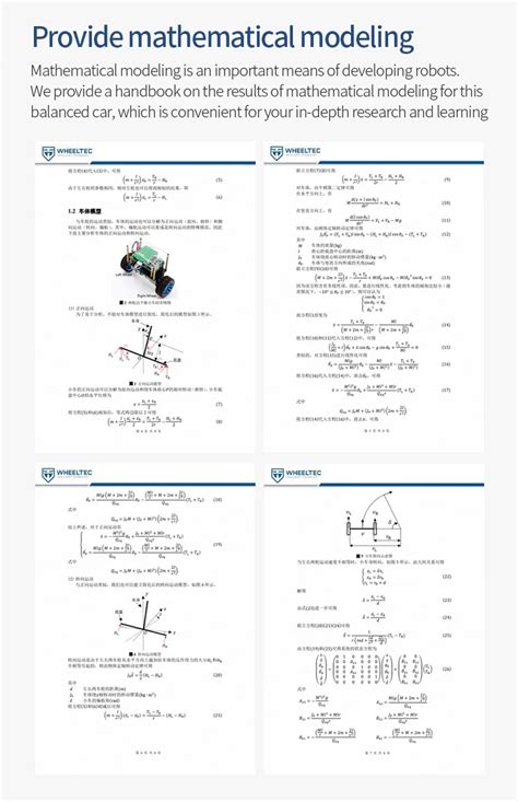 custom stm32 two wheel balancing trolley b570 two wheel self balancing lonten technology