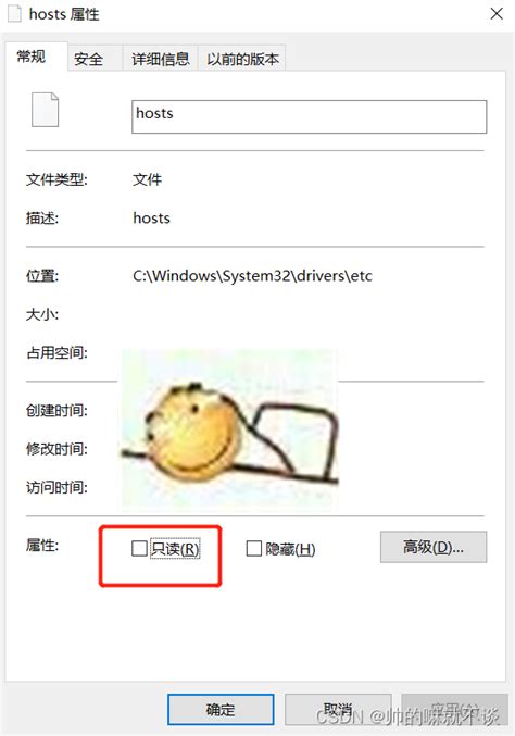 在浏览器中hadoop的browse Directory不能下载文件的解决方案hadoop在浏览器中browse Directory无法