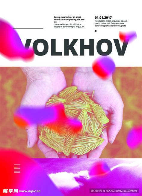 英文企业宣传海报设计图 广告设计 广告设计 设计图库 昵图网