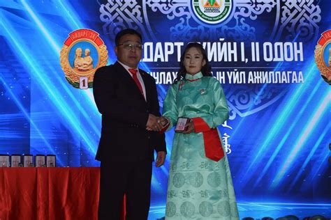 Өвөрхангай аймгийн Богд сум