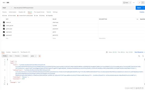 Springboot整合springsecurityoauth20密码授权模式springboot Oauth20 Csdn博客