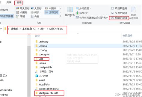 Git Lfs 完美解决 Use `git Lfs Logs Last` To View The Logerror External