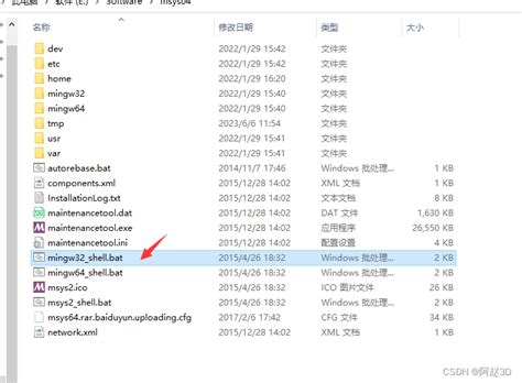编译tolua——2、基础编译tolua编译安卓平台下的tolua的so文件 Csdn博客