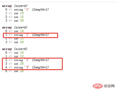 php怎么在数组中间增加元素 后浪云