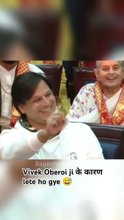 Jai Shree Ram 🙏🏻🚩 Bageshwardhamsarkar Bageshw Hindumantra Video