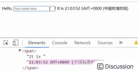 虚拟dom与react Csdn博客