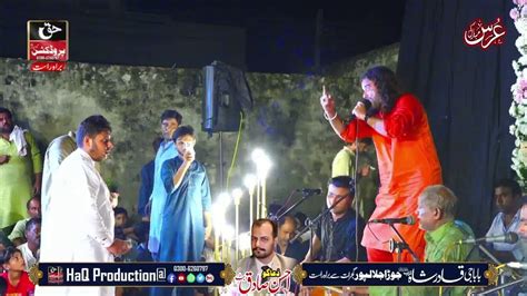 Yasir Iqbal Heera Qawwal New Qawwali Program On Urs Day Superhits