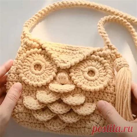 Сумочка крючком «Сова Мастер класс Креаликум Вязание уроки схемы мотивы инструкции
