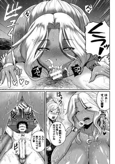 Invite Sex Darake No Shima Desu Ga Nani Ka Melonbooks Kounyuu