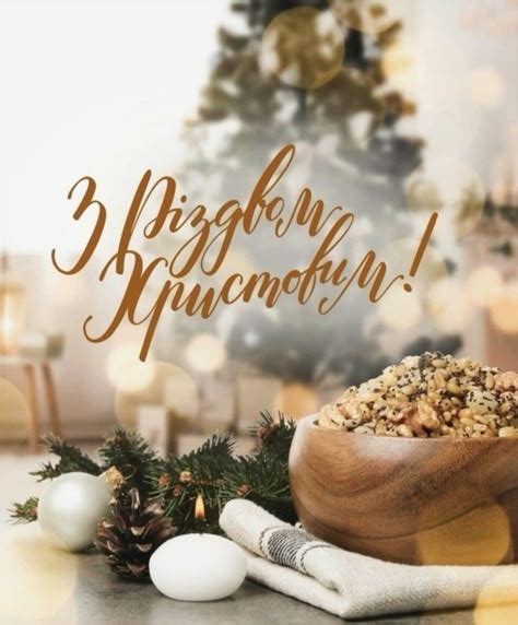 Ночь перед Рождеством Пикабу Иллюстрации Иллюстратор Сказки