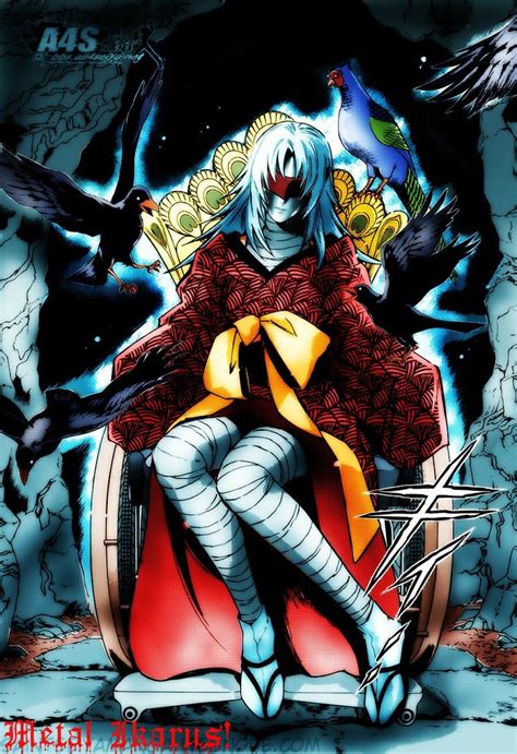 Pin Op Saint Seiya
