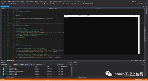 C读写ini配置文件实例 董川民