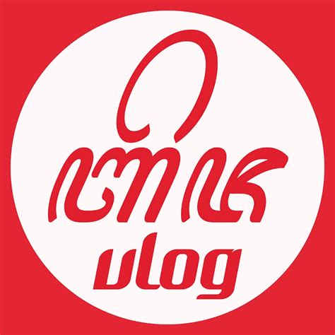 Om Bejo Vlog Youtube