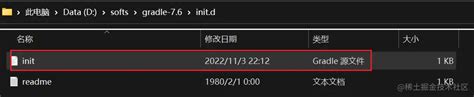 spring 6 源码编译和高效阅读源码技巧分享本篇从 spring 6 编译依赖的基础环境搭建 jdk17和gradl 掘金
