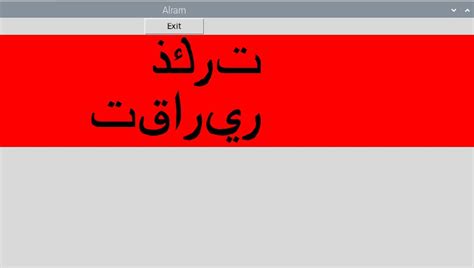 Enhancement Support For Unicode Bi Directional Bidi Languages · Issue 4026 · Pysimplegui