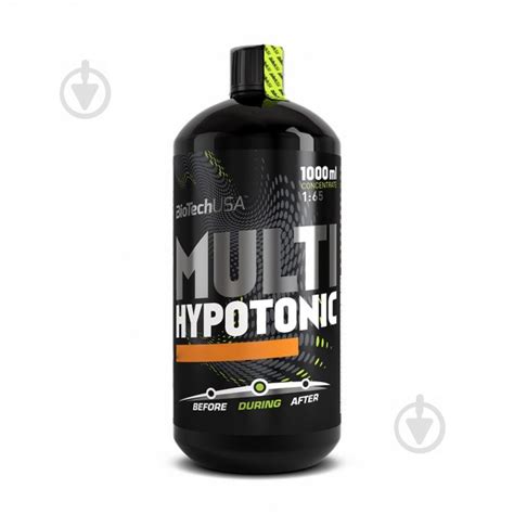 ᐉ Напій ізотонічний Biotechusa Multi Hypotonic Drink Concentrate 165