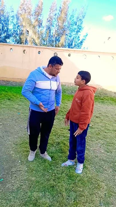لما تشوف ابوك وهو مش طايق نفسه Comedy Youtube