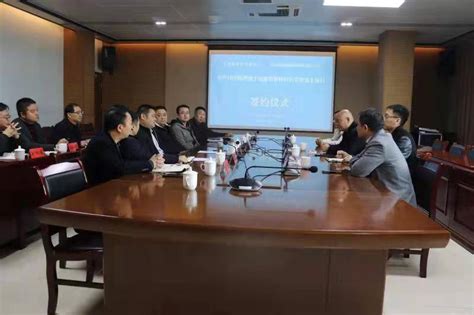 义龙新区签约年产10万吨锂离子电池负极材料石墨化加工项目建设贵州义龙