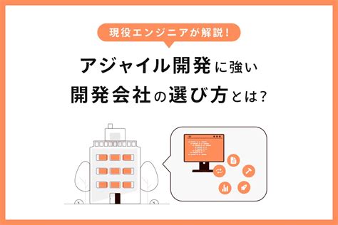 Web Gig