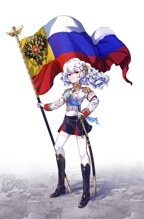 1918