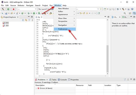 eclipse如何自定义设置快捷键 系统屋