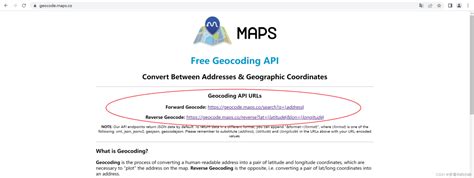 【gis开发】地理编码服务geocoder（python）爱看书的小沐的技术博客51cto博客