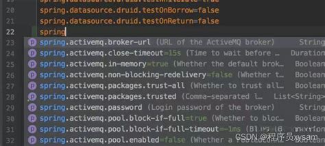 彻底搞懂 Springboot 中的 Starter 机制spring Starter Csdn博客