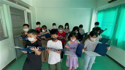 ดาวยอดโดม โรงเรียนสารสาสน์วิเทศสายไหม Youtube