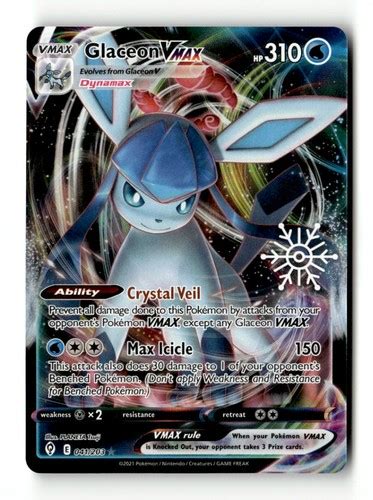 Glaceon Vmax Holiday Calendar Ultra Rare Holo 041203 Nm Pokémon