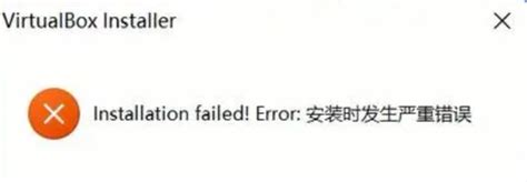 win11下安装部署dataease（ova和wsl）体验 dataease 社区论坛 fit2cloud 飞致云