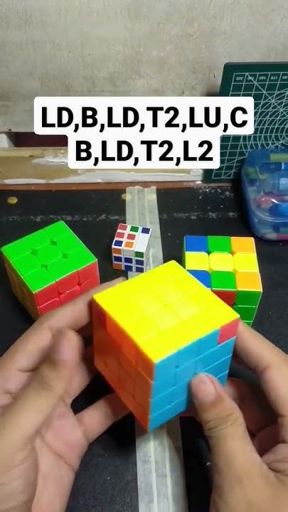 How To Solve Last Layer 4x4rubicks Cubepenhubyoutubeshortsshorts