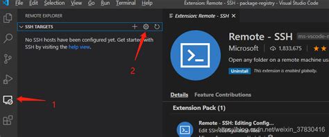 vscode配置远程离线开发环境 远程开发 vscode csdn博客