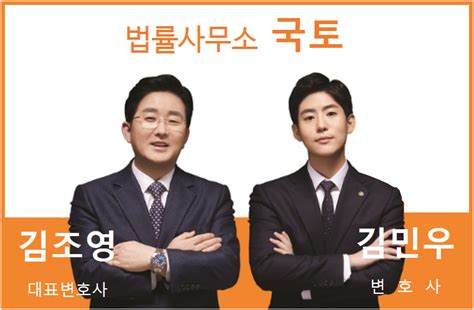 법령자료 서울특별시 재개발사업의 임대주택 및 주택규모별 건설비율 개정고시 20221212 자료실 한국주택정비