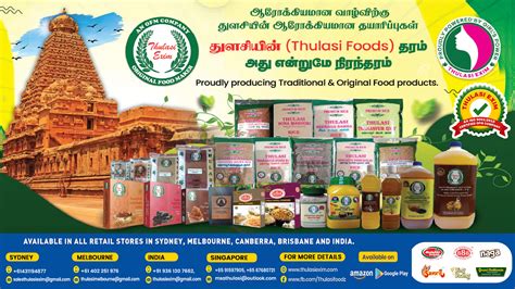 Thulasi Exim International Thulasi Exim International Facebook