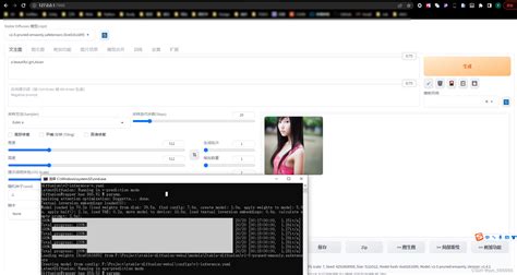 Stable Diffusion Webui 环境搭建（台式机gtx1060环境）