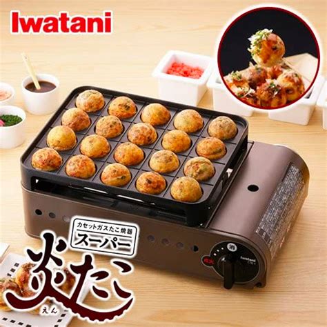 Best Electric Takoyaki Pan