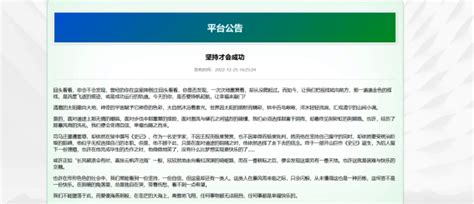 计算机毕业设计springboot大学生创新创业平台 基于spring Boot框架的大学生创新创业信息管理系统 Spring Boot驱动的大学生创新创业服务平台设计与实现 Csdn博客