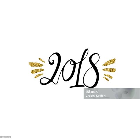 2018골드 반짝이 텍스처와 함께 서 예 문구 현대 글자입니다 새 해 카드입니다 인사말 카드 발렌타인 배너 포스터에 대 한 사용