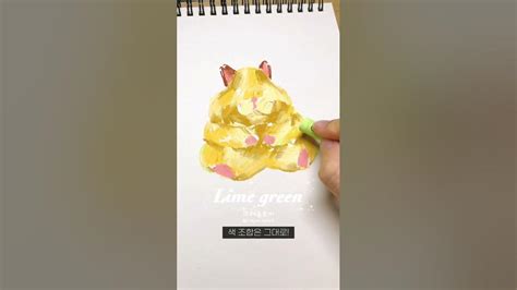 귀여운 햄스터 그리기 그림 Shorts Youtube