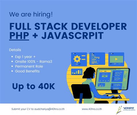 Audchariya B บน Linkedin Phpjobs Php งานประจํา งานไอที