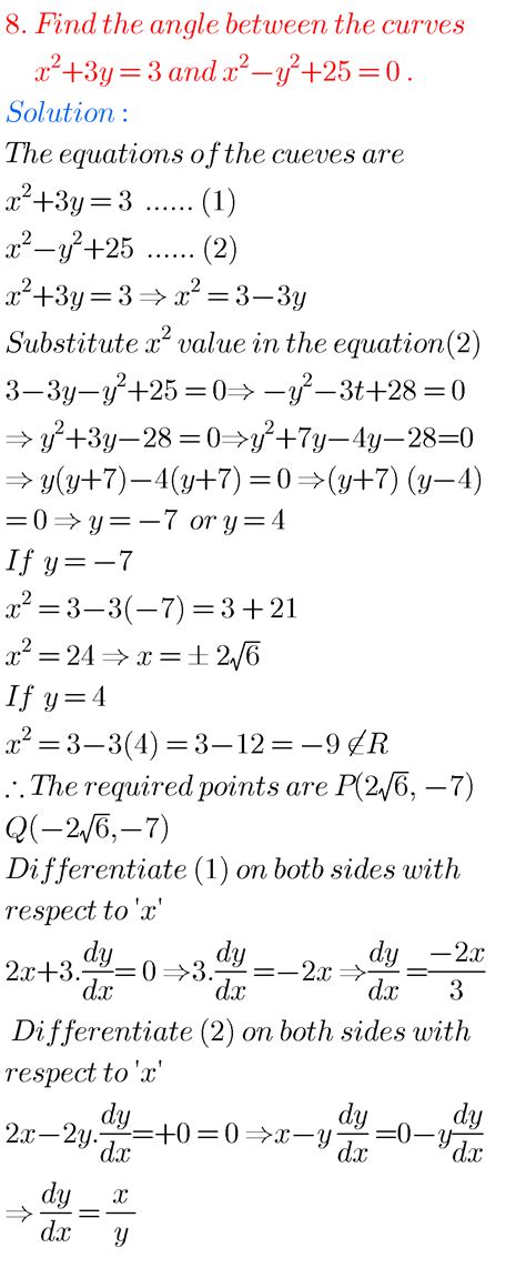 Tangent And Normalintermediate First Year Mathematics 1b Chapter 102 Problems With Solutions