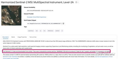 Gee学习ing02 Sentinel 2 Level 2a无影像问题 知乎